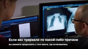 Ролик v4
