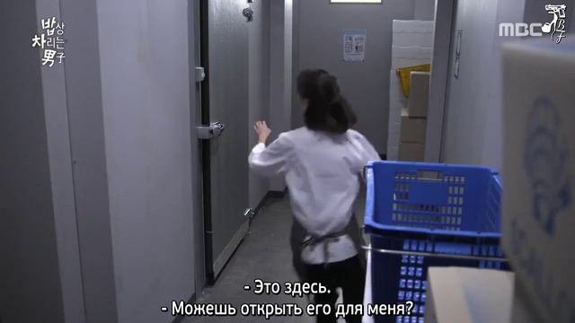 Мужчина, накрывающий стол 1 сезон 7 серия