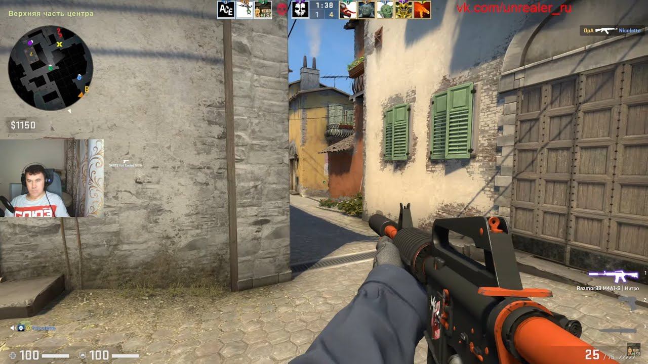 Контр-стрим: CS:GO