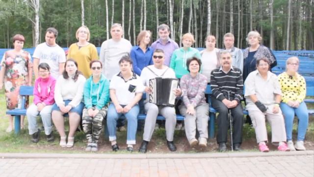 Поздравление для ВООО АРДИ "Свет" от клуба " Чайка"  г. Вязники.