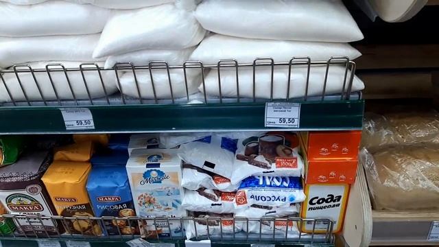 Цены на горючее и продукты в нашем городе.mp4