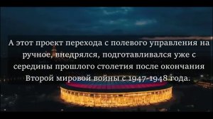 События данного времени. Сюжет и сценарии на 2024 год. (02.02.24) Первая часть.