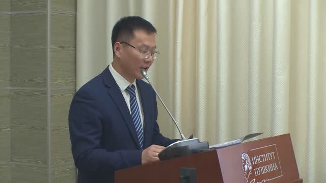 ЗАЩИТА 16.05.2024_Ян Лифэн