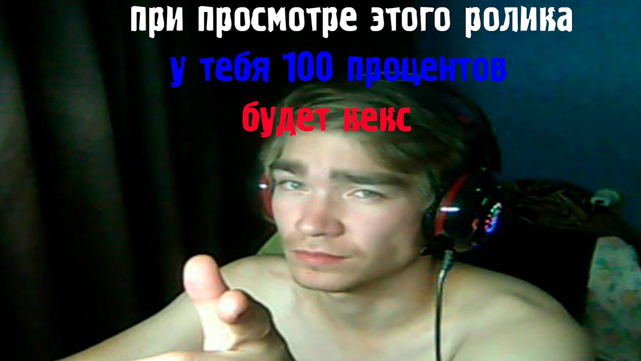 S.T.A.L.K.E.R.: Тень чернобыля. УНИЧТОЖЕНИЕ ЗОНЫ #6