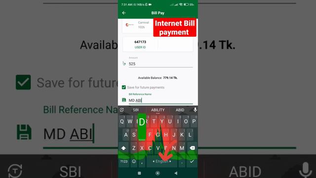 How to Internet Bill Payment in Nagad 2023