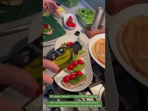 Брускетта с паштетом и малиной