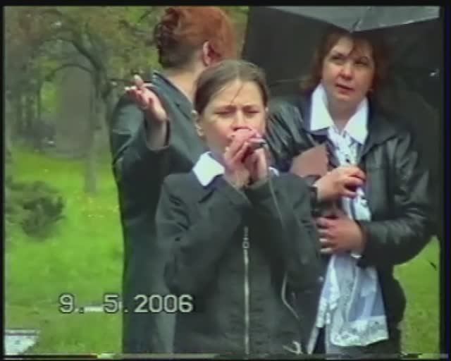 2006.05.09 день победы пос. Александровка 3 песня Так бывает в дни войны