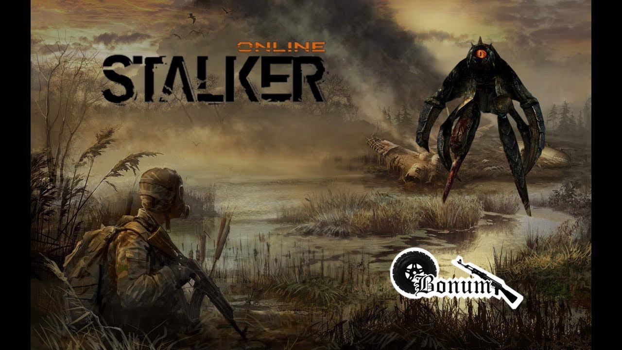 StalkerOnline
