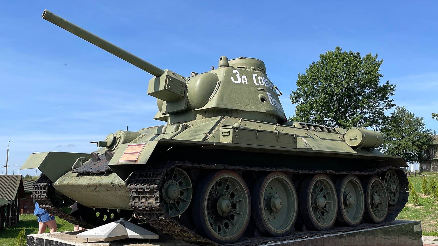 Т-34 Начало сборки 1а Часть