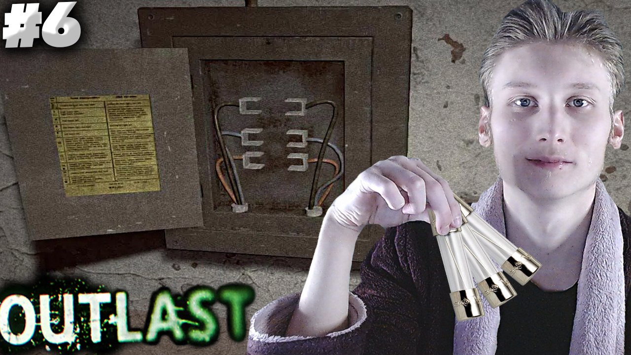 ТРИ МУШКЕТЁРА ► OUTLAST 1 НА ВЫСОКОЙ СЛОЖНОСТИ ► #6