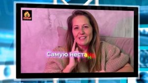 Цифровая психология Сюцай RUPR TV
