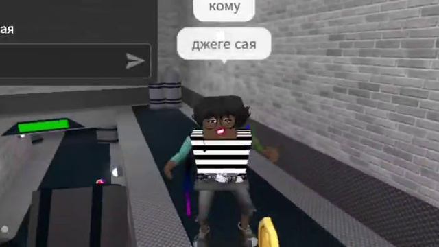 Аку сая its_Nika.rbx