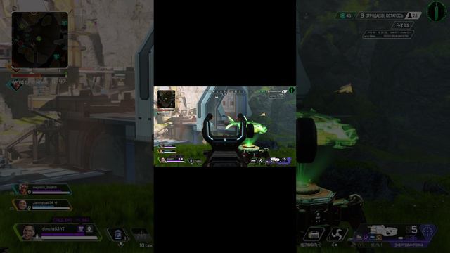 А бур у Мэги не бесполезен | Apex Legends #Shorts