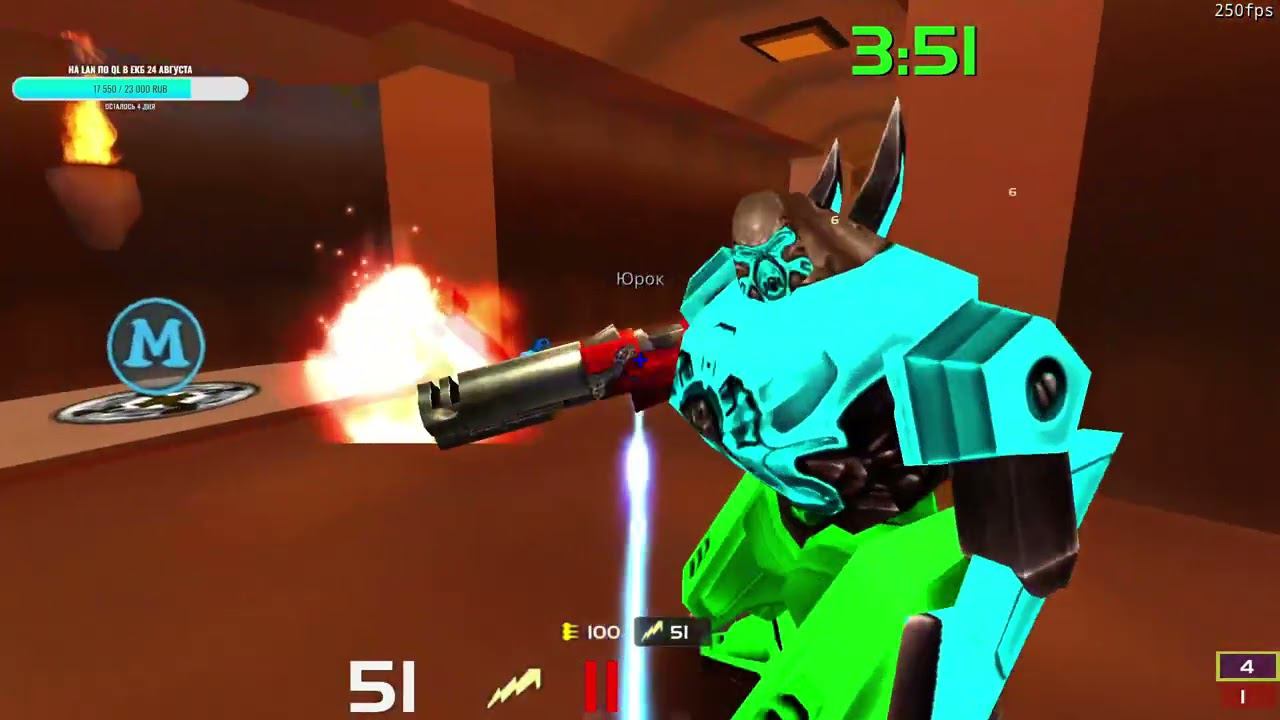 Training QL/Q3 №10