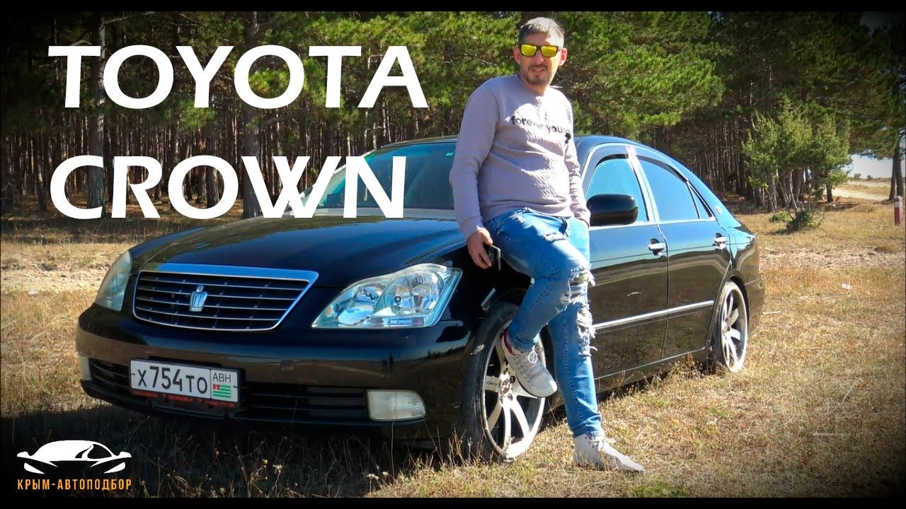 Toyota Crown реальность из прошлого