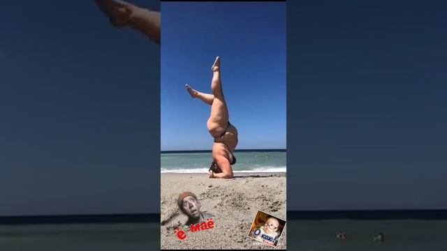 Гимнастика