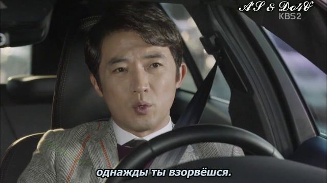 Пять детей 1 сезон 18 серия
