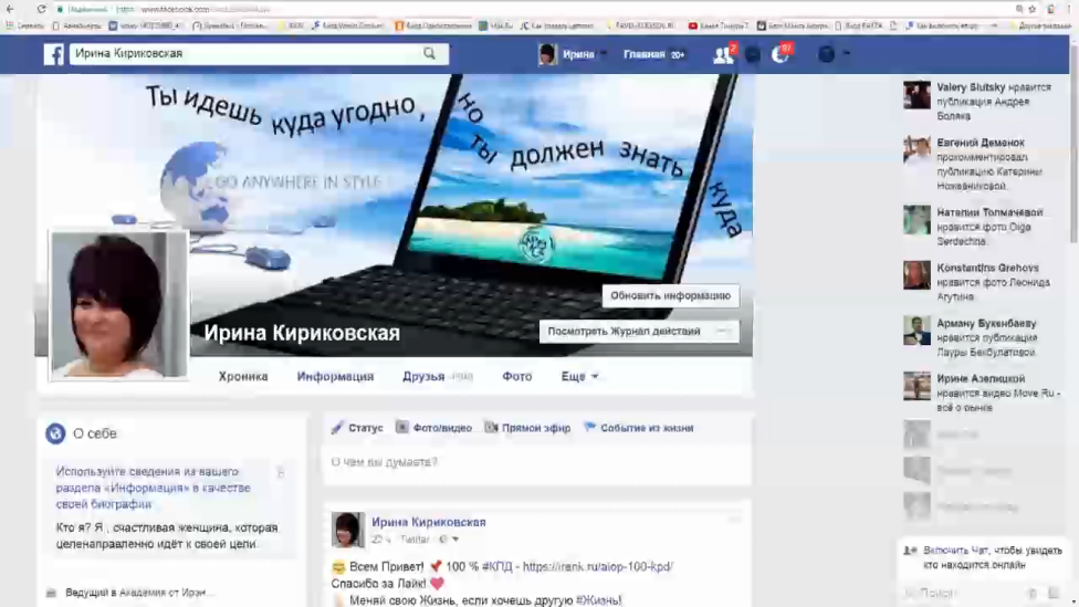 Как настроить эл.  почту, чобы важное письмо не попало в СПАМ. Gmail, Яндекс, Mail.ru, Рамблер