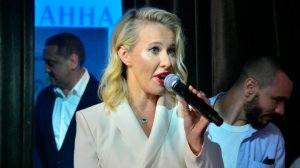 Собчак в беде? Журналистка беспокоится за сына