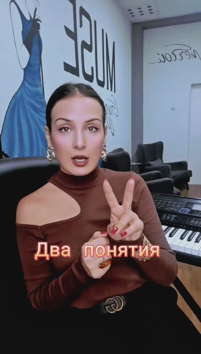 Что такое микст в эстрадном вокале?