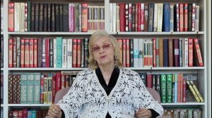 Черюканова Мой ангел-хранитель