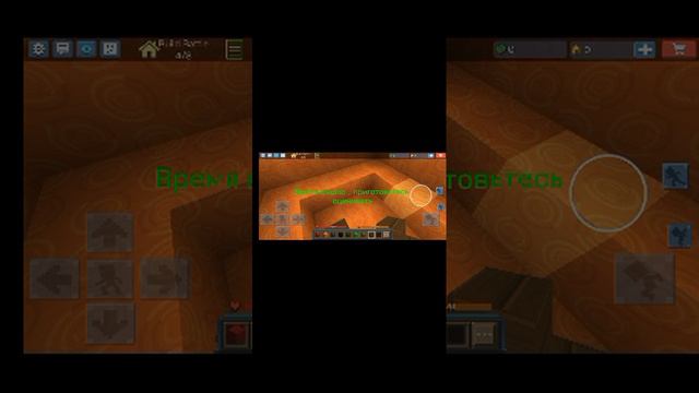 битва строителей | Bed Wars Lite