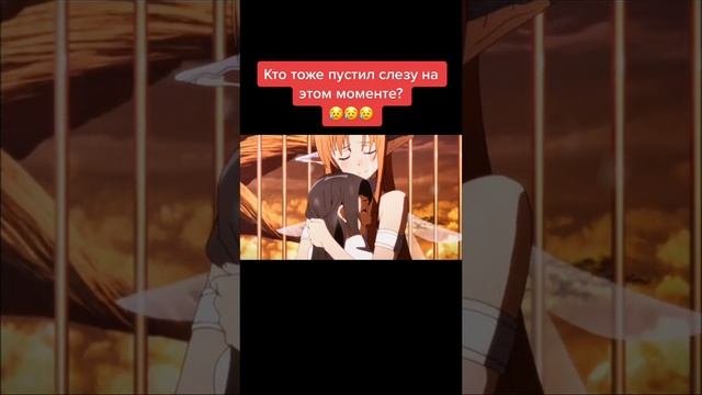 #аниме