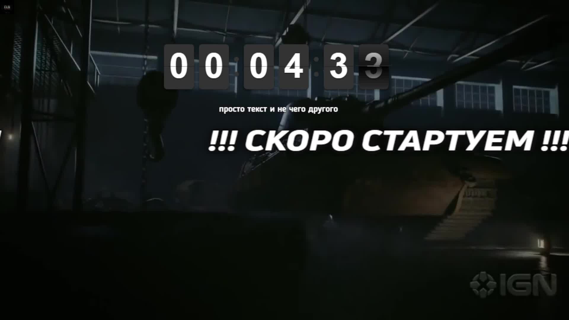 Прохождение №13)-The Planet Crafter-Залетай на стрим)