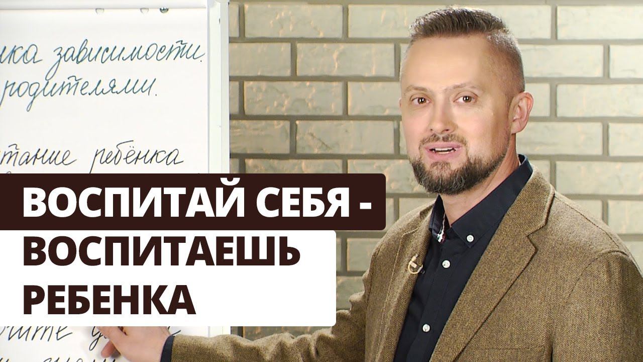 Победи зависимость! Профилактика зависимости | Выход есть