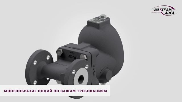 Новое_Поколение_ADCA_FLT