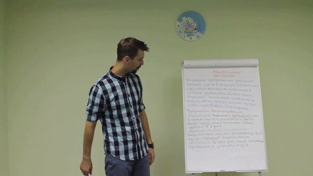 Лечение алкоголизма. Как возникает алкоголизм?