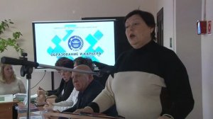2. Рабочие вакансии