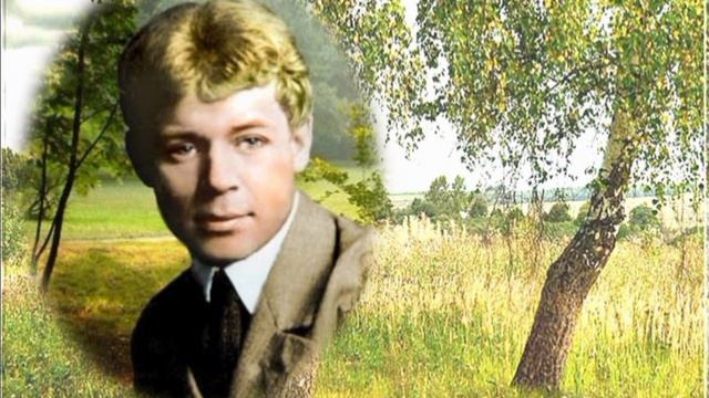 Сергей Есенин - Сказка о пастушонке Пете, его комиссарстве и коровьем царстве.mp4
