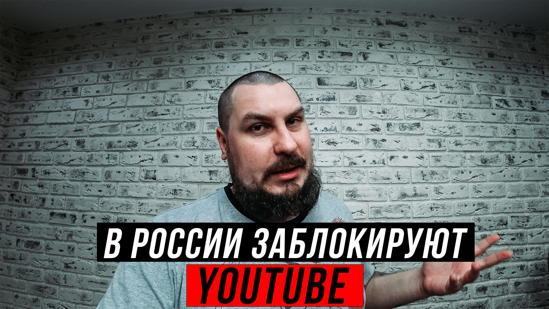 СРОЧНО!!! ОТКЛЮЧИЛИ МОНЕТЕЗАЦИЮ НА ЮТУБЕ! YOUTUBE ОТКЛЮЧАТ?
