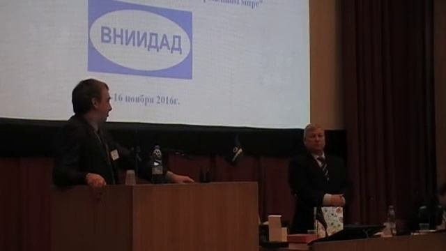 Г.Н. Ланской, аудиовизуальные архивы в электронной среде направления изучения