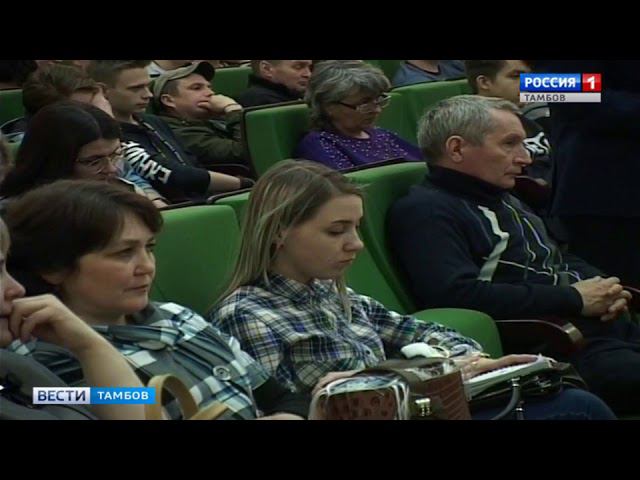Специалисты тамбовского филиала РТРС обучили волонтёров