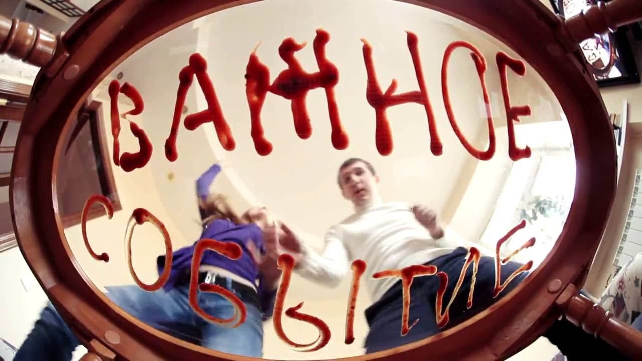 #СвадьбаВидео | Вологда
