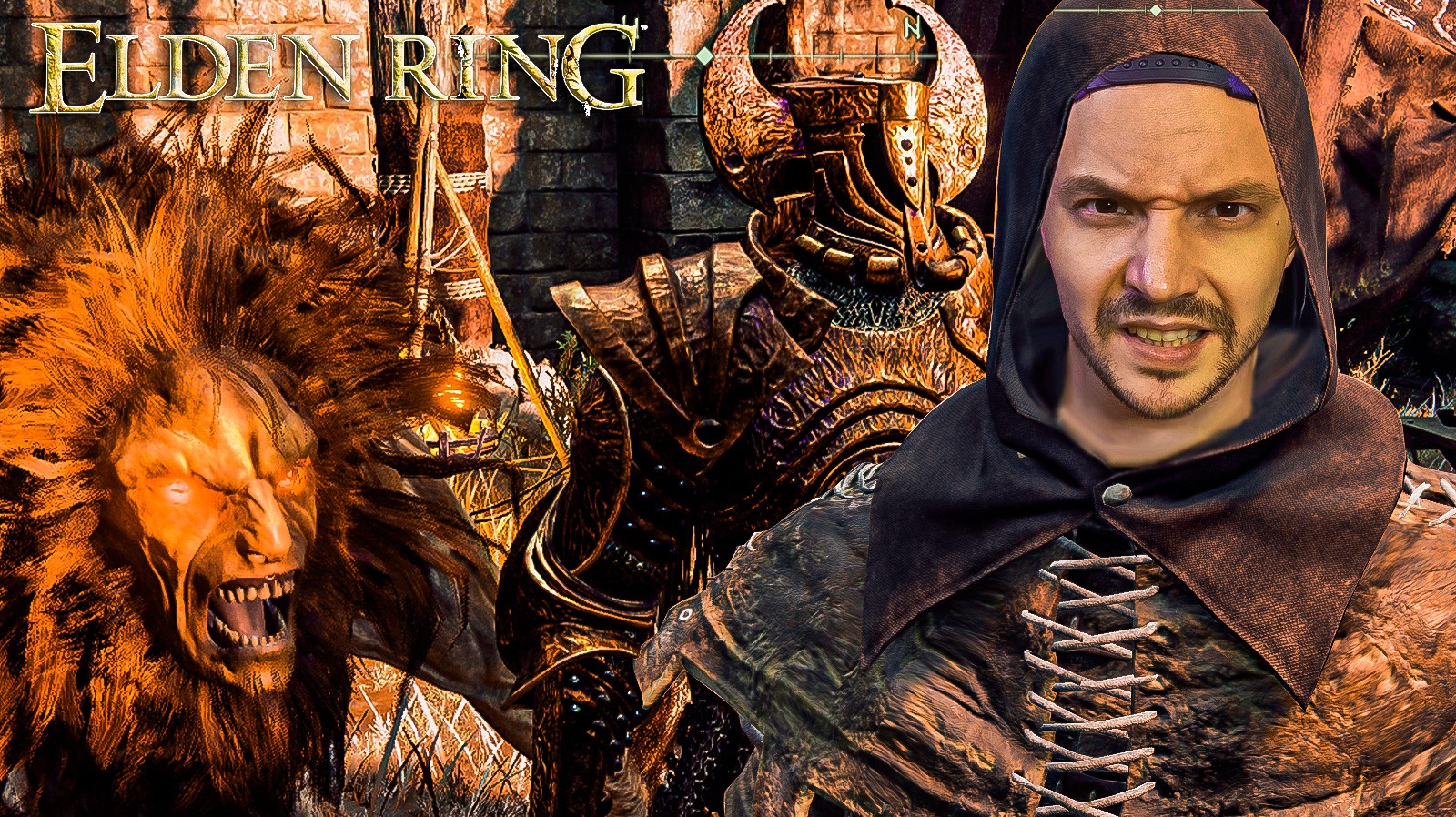 Тысяча и одна смерть в ELDEN RING. Часть 24