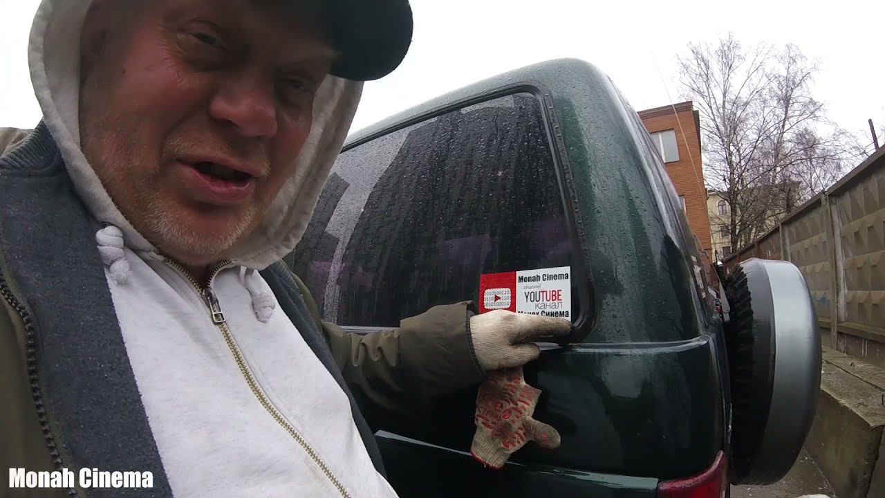 Замена зеркал на электрические / Как я защищаю номер на раме / Куда делся Nissan Patrol