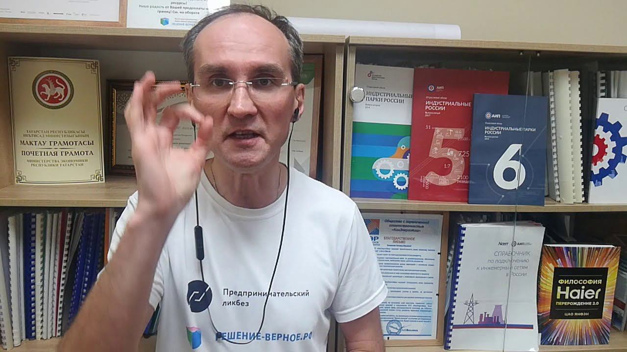 Кооперация: "сообразим на троих", централизованная закупка, шеринг Sharing