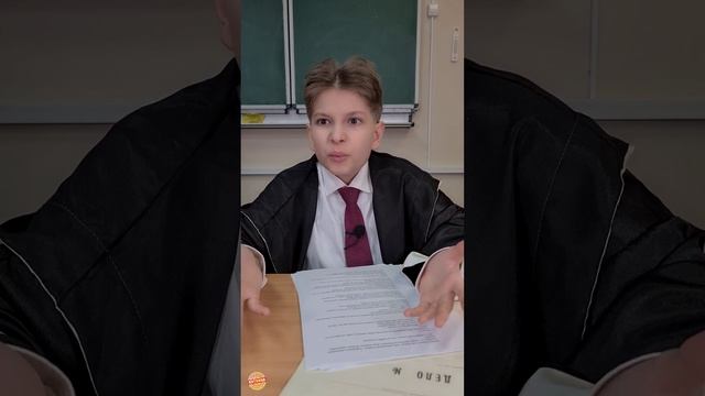 Ограбил магазин #shorts