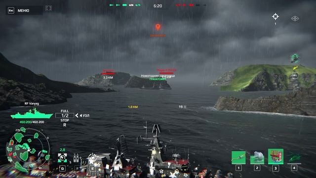 Modern Warships..Ракетный крейсер «Варяг». "Реактивные мётла" и "Новогодние гранатомёты"