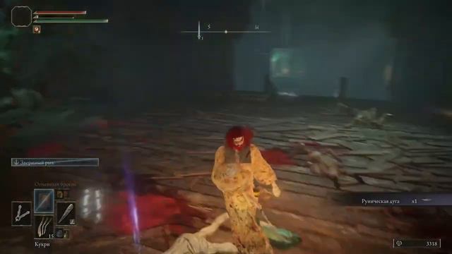 Элден Ринг стрим - Пророк звериных молитв Гурранк (часть четвертая)