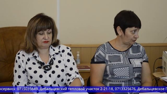 ИТОГИ 16 20 08 2021