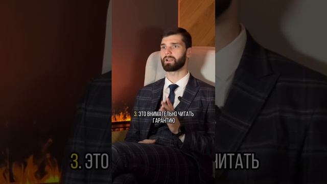 Как выбрать Компанию для банкротства?