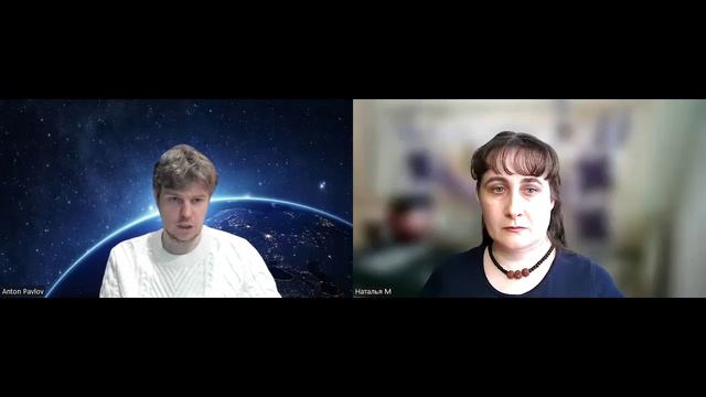 Суть Лунного Затмения. Встреча с Ведическим Астрологом Антоном Павловым "Ответы на вопросы".