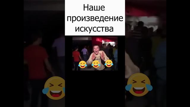 Ремиксы