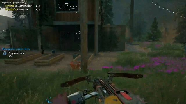 Прохождение игры Far Cry New Dawn Часть 1