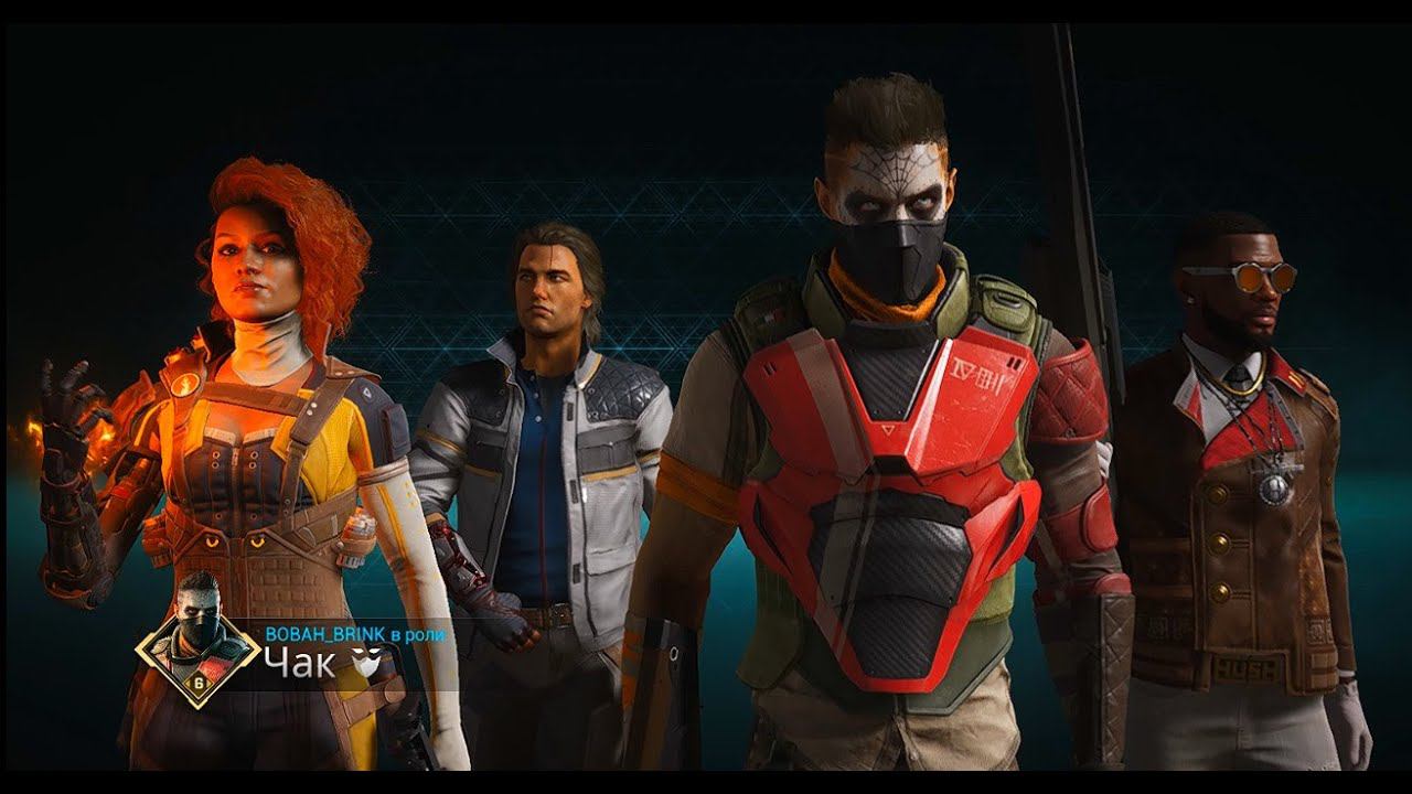 Rogue Company Играем на рейтинг Чак