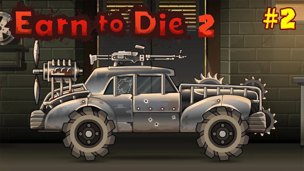 ДАВИМ ЗОМБИ! Earn to Die 2 Прохождение